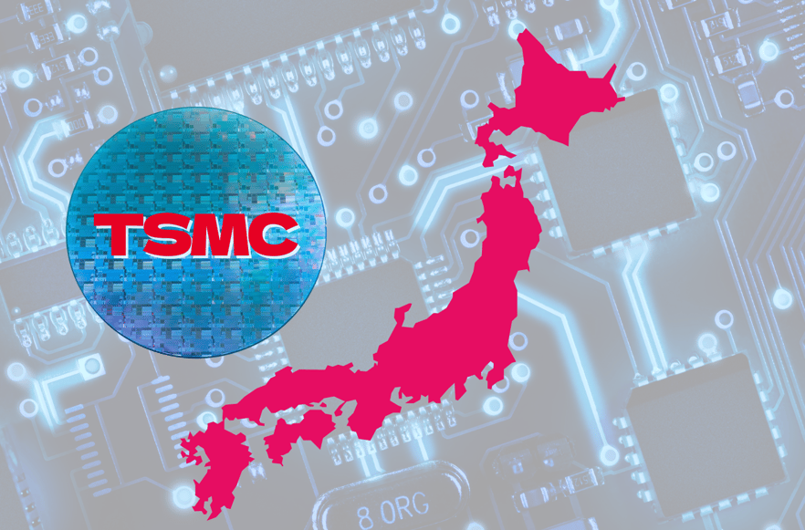 【半導体業界知識】JASM熊本工場とは？TSMC誘致によって日本に予想される影響と共にわかりやすく解説